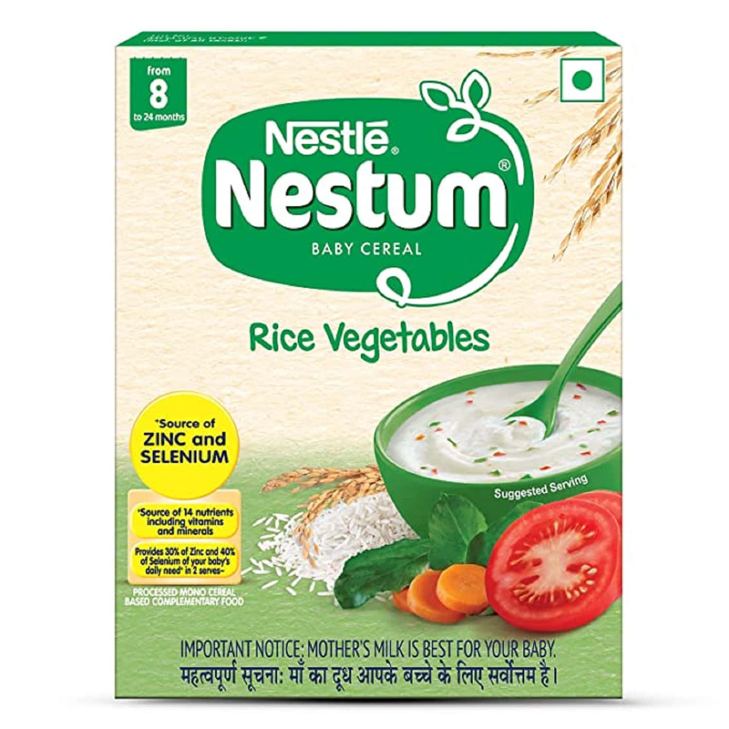 Buy NESTLE NESTUM INFANT CEREAL STAGE-3 (10 MONTHS-24 MONTHS) RICE 3 ...