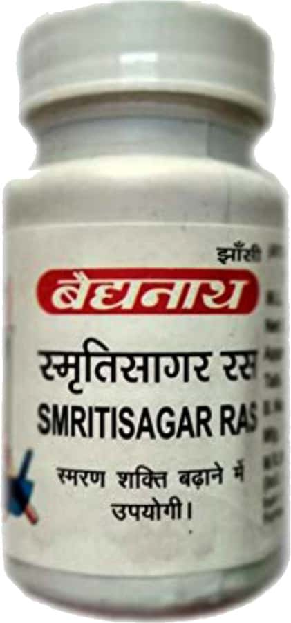 Buy DABUR BRAHMA RASAYAN 250 GM Online & Get Upto 60% OFF at PharmEasy