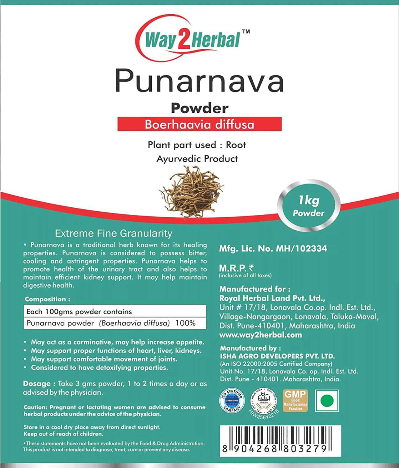 Buy WAY2HERBAL PUNARNAVA POWDER FOR URINARY WELLNESS & REJUVENATION - 1 KG Online & Get Upto 60% ...