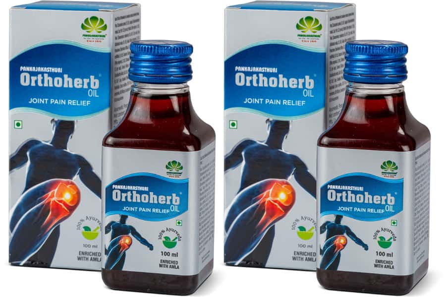 Buy PANKAJAKASTHURI ORTHOHERB TABLETS FOR JOINT PAIN RELIEF - STRIP OF ...