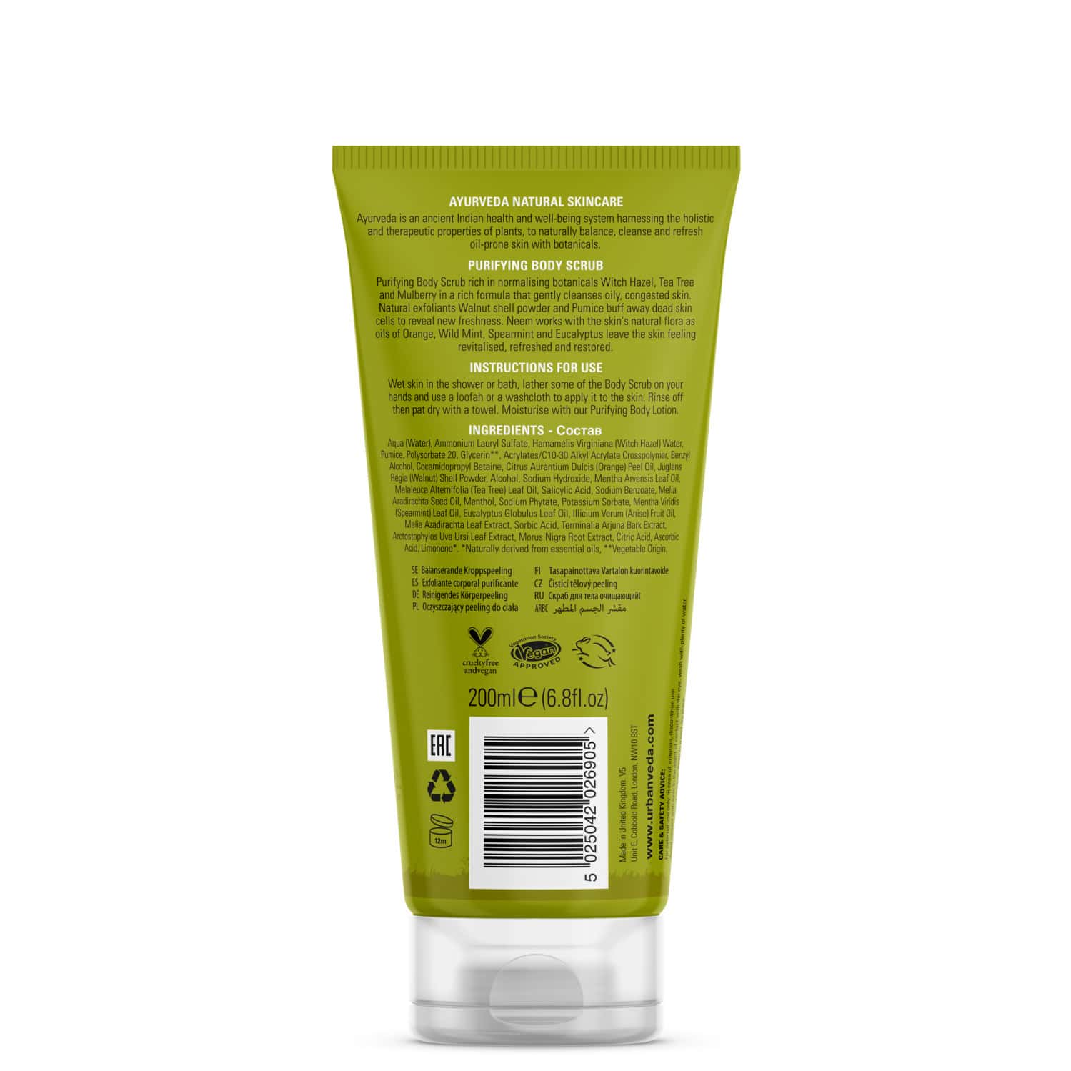 Buy URBAN VEDA PURIFYING AYURVEDIC NEEM BODY SCRUB 200 ML Online & Get ...