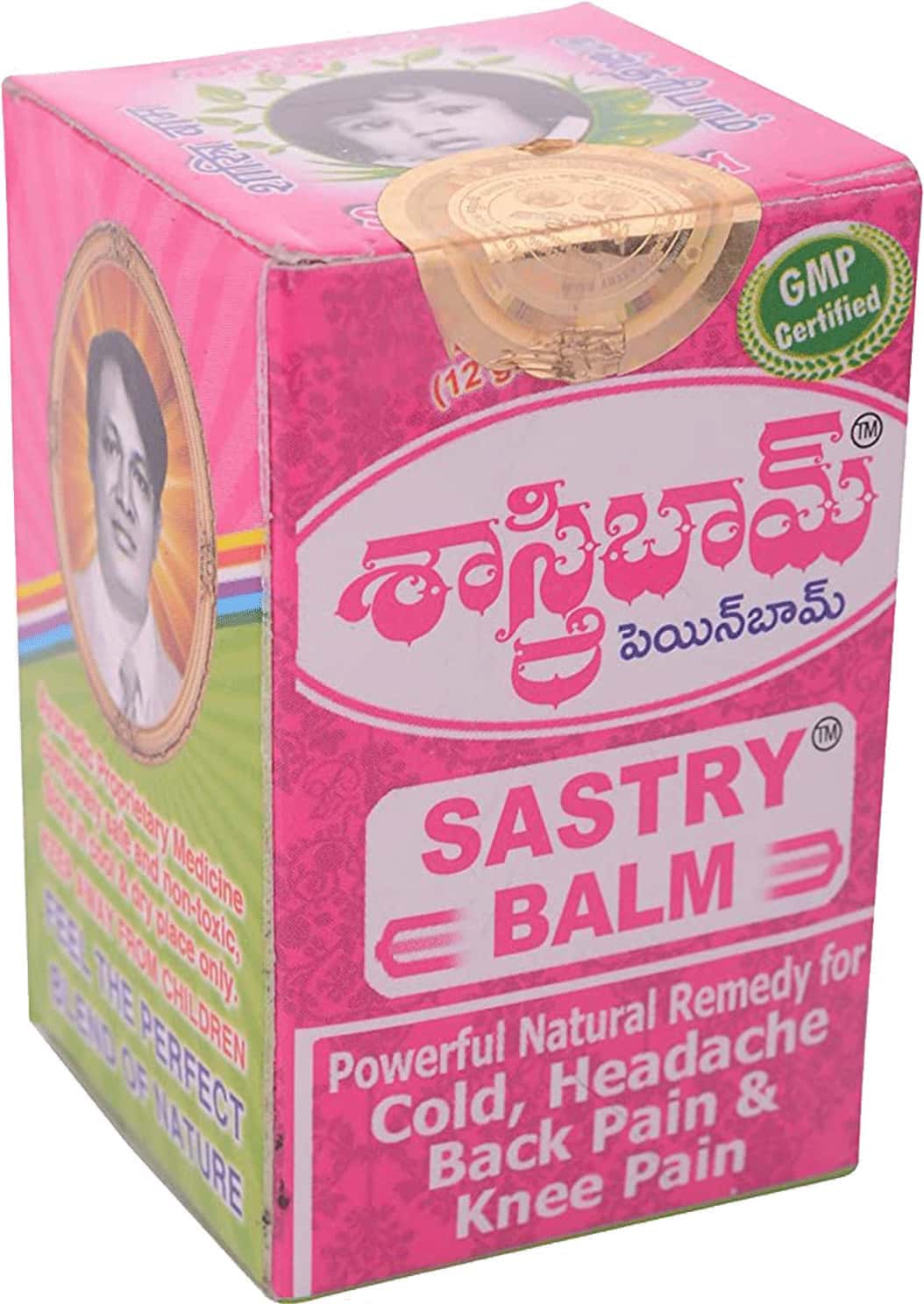 Buy SASTRY BALM 12 GM Online & Get Upto 60% OFF at PharmEasy