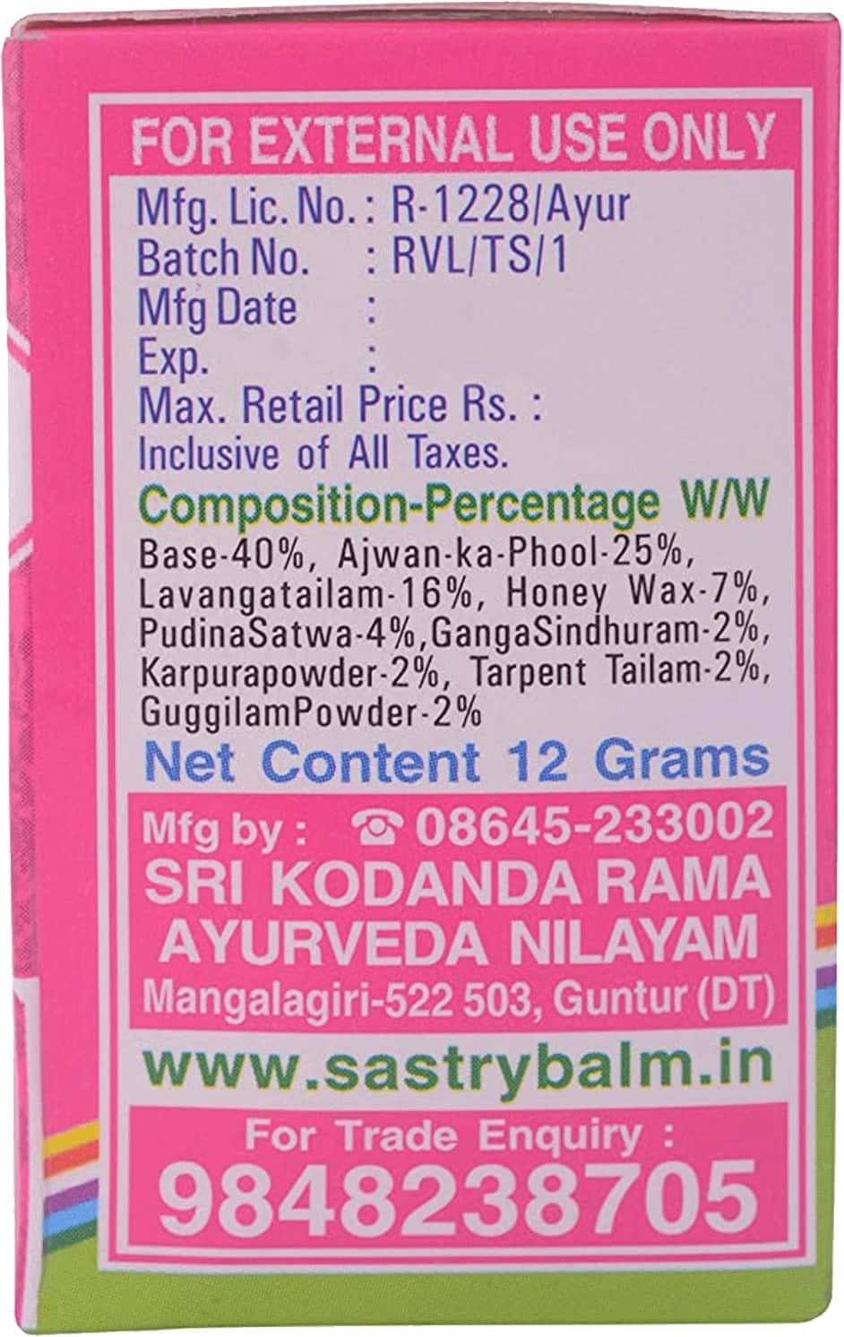 Buy SASTRY BALM 12 GM Online & Get Upto 60% OFF at PharmEasy