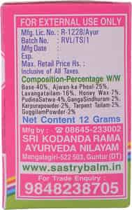 Buy SASTRY BALM 12 GM Online & Get Upto 60% OFF at PharmEasy