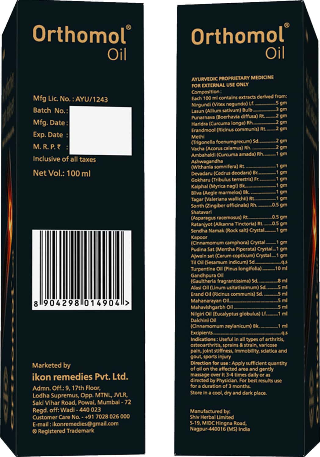 Buy ORTHOMOL AYURVEDIC PAIN RELIEF OIL FOR JOINT PAIN MUSCULAR PAIN ...
