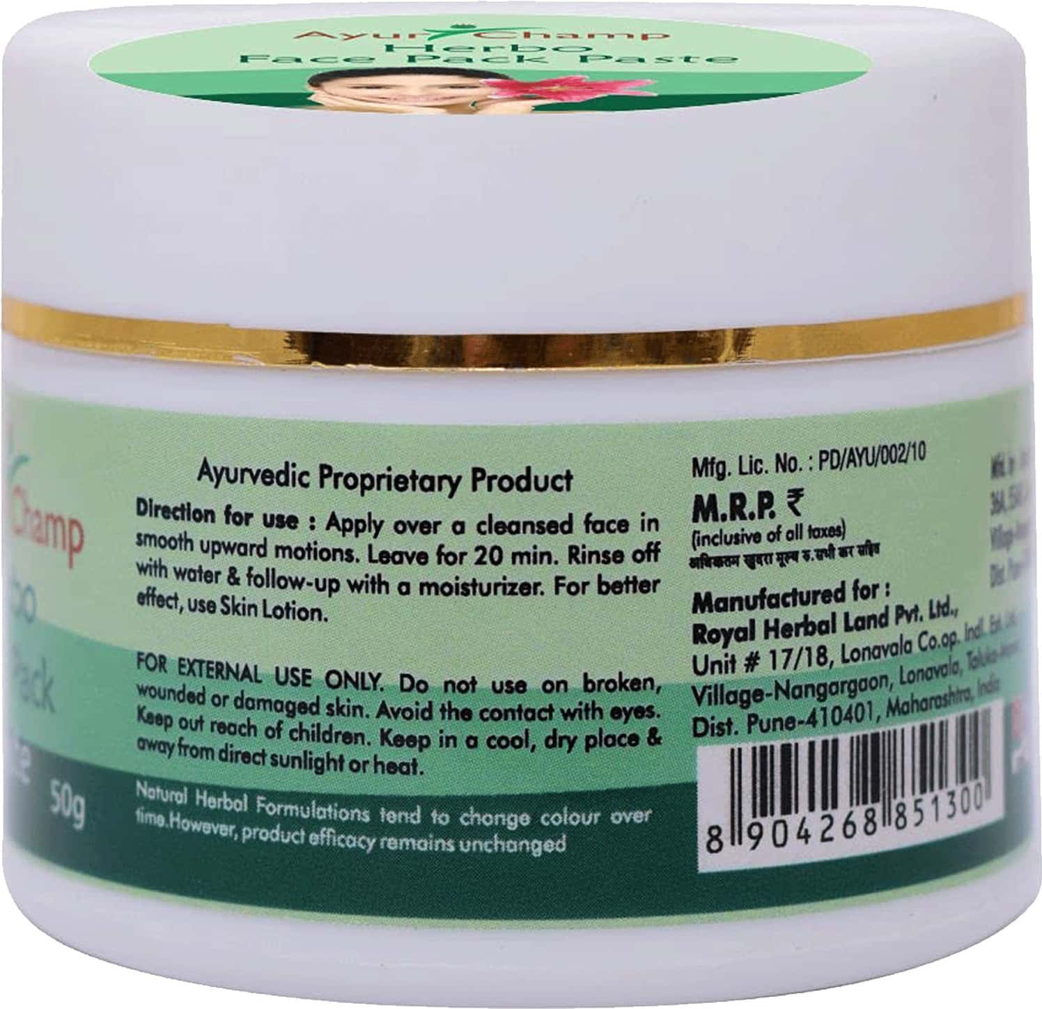 Buy AYUR CHAMP HERBO FACE PACK PASTE 50G PACK OF 5 Online & Get Upto 60 ...