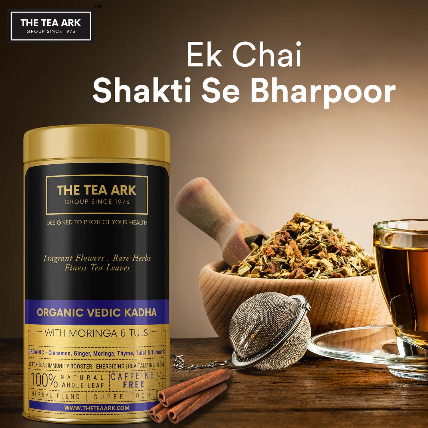 Buy THE TEA ARK VEDIC KADHA TEA TIN PACK FOR COLD COUGH KADHA (25 CUPS ...