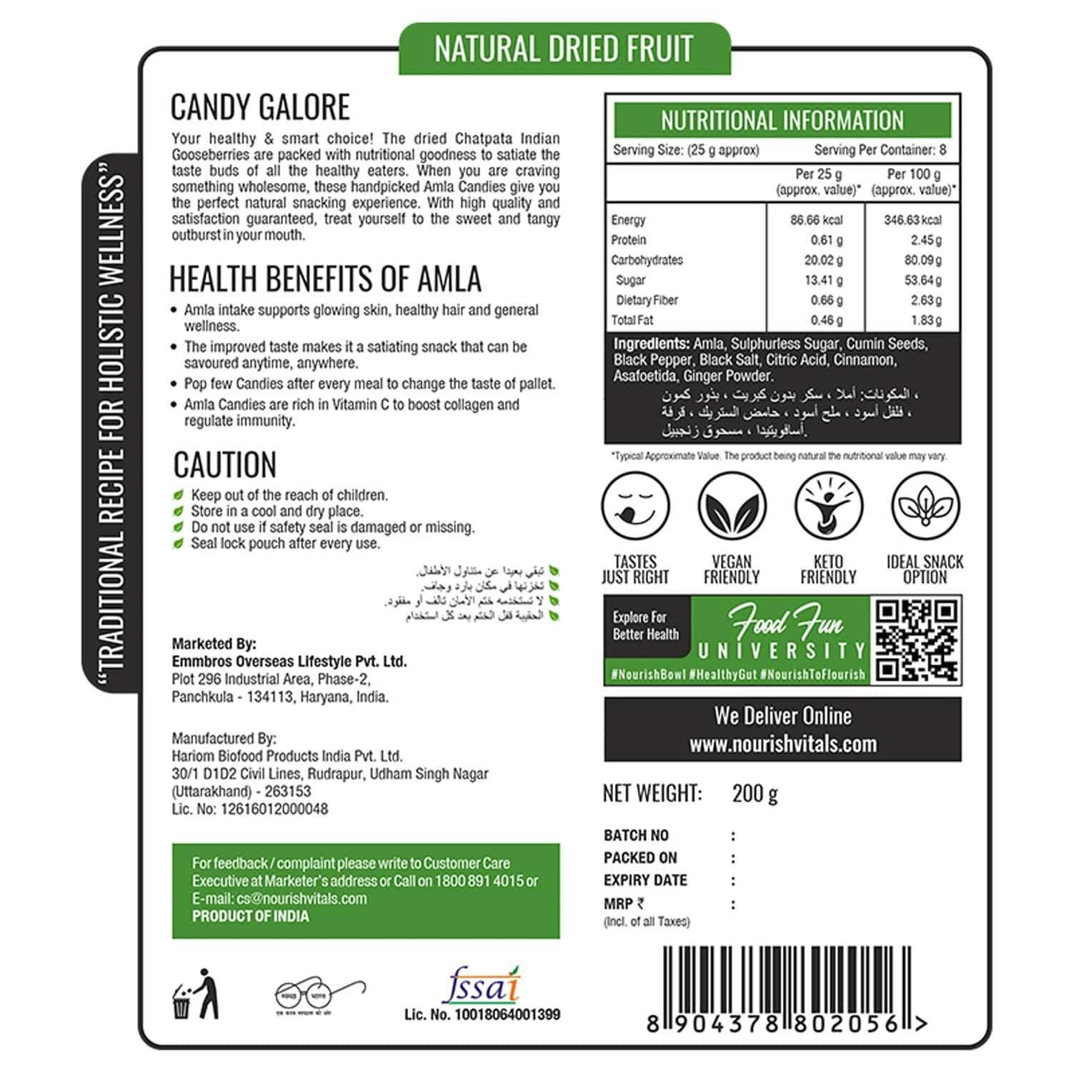 Buy NOURISHVITALS CHATPATA AMLA MINGLE CANDY DEHYDRATED CANDIES 200G ...