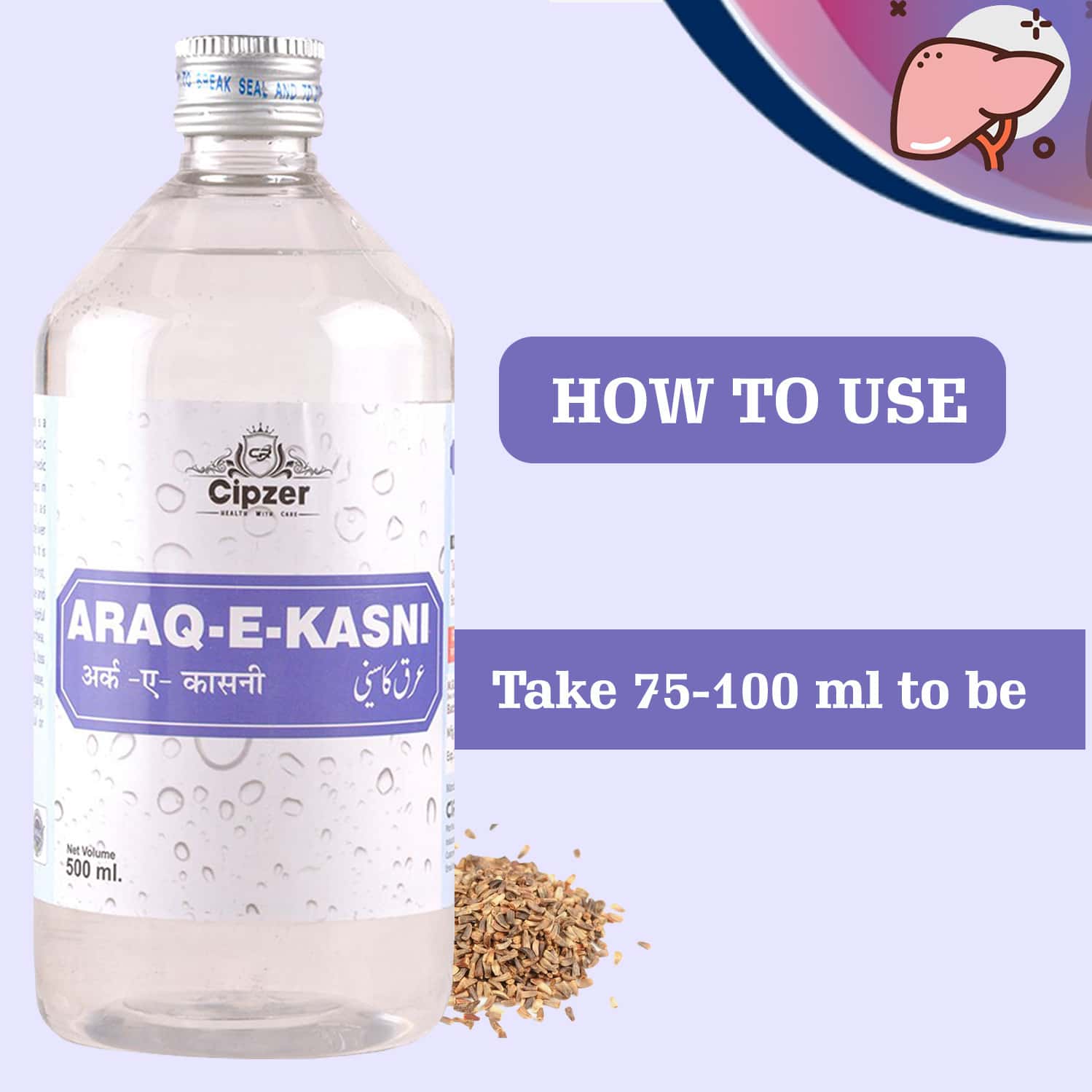 Buy CIPZER ARAQ E KASNI|FAMOUS DUE TO ITS EFFCETIVENESS IN LIVER ...