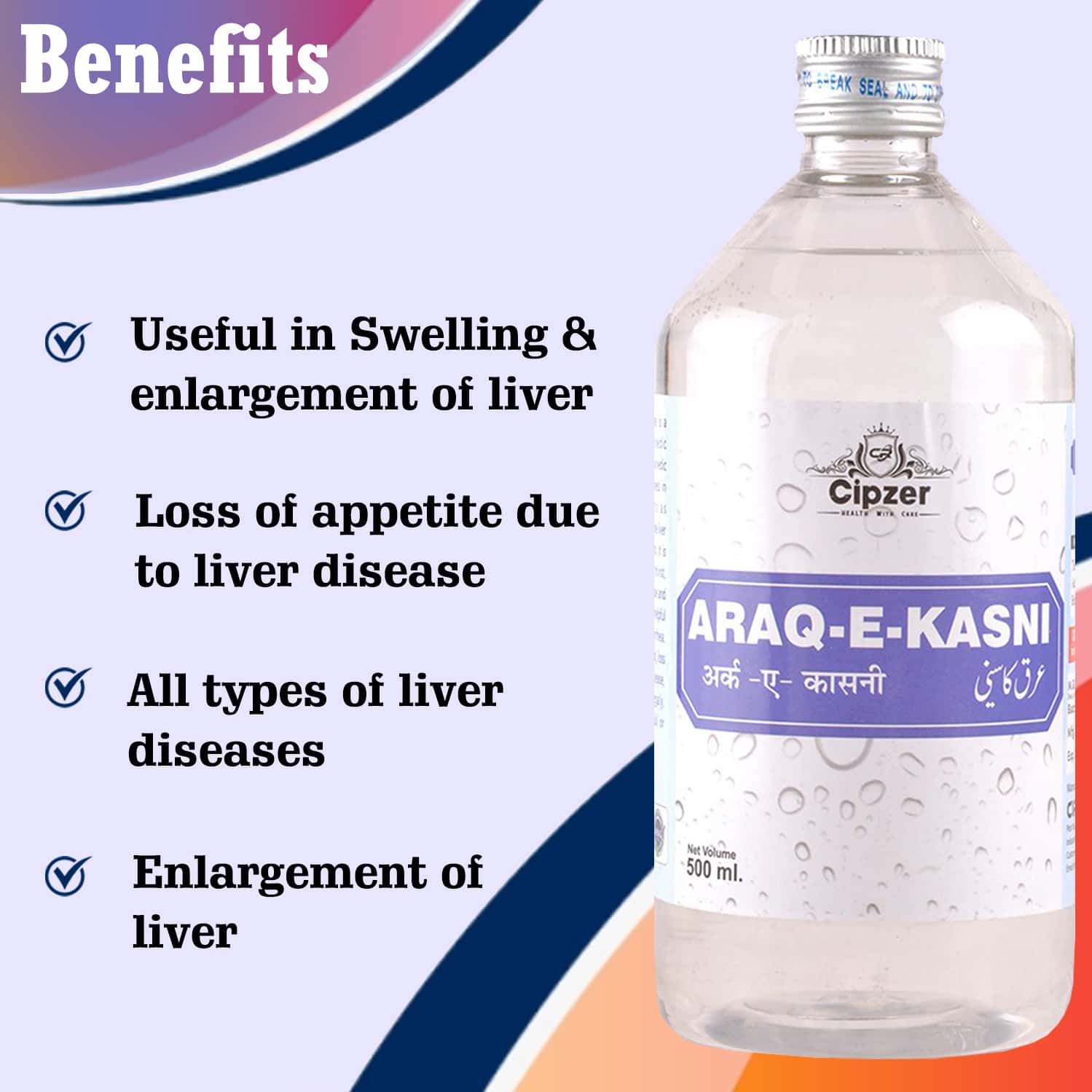 Buy CIPZER ARAQ E KASNI|FAMOUS DUE TO ITS EFFCETIVENESS IN LIVER ...
