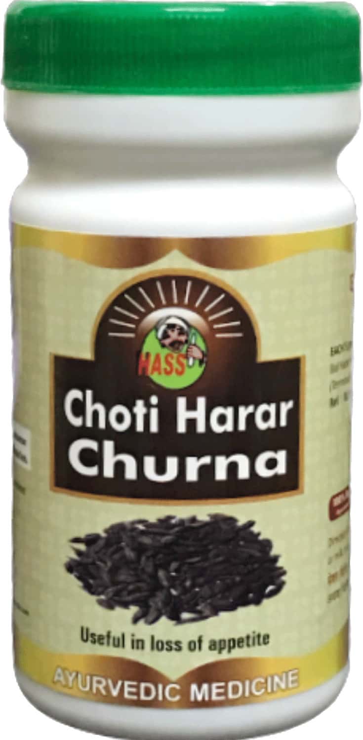 Buy HASS CHOTI HARAR CHURNA - HARAD POWDER - HARITAKI FRUIT POWDER- FOR ...