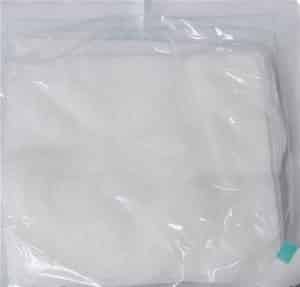 Buy GAUZE SWABS 10 CM X 10 CM BY SOFTSWAB - 4 PCS Online & Get Upto 60% ...