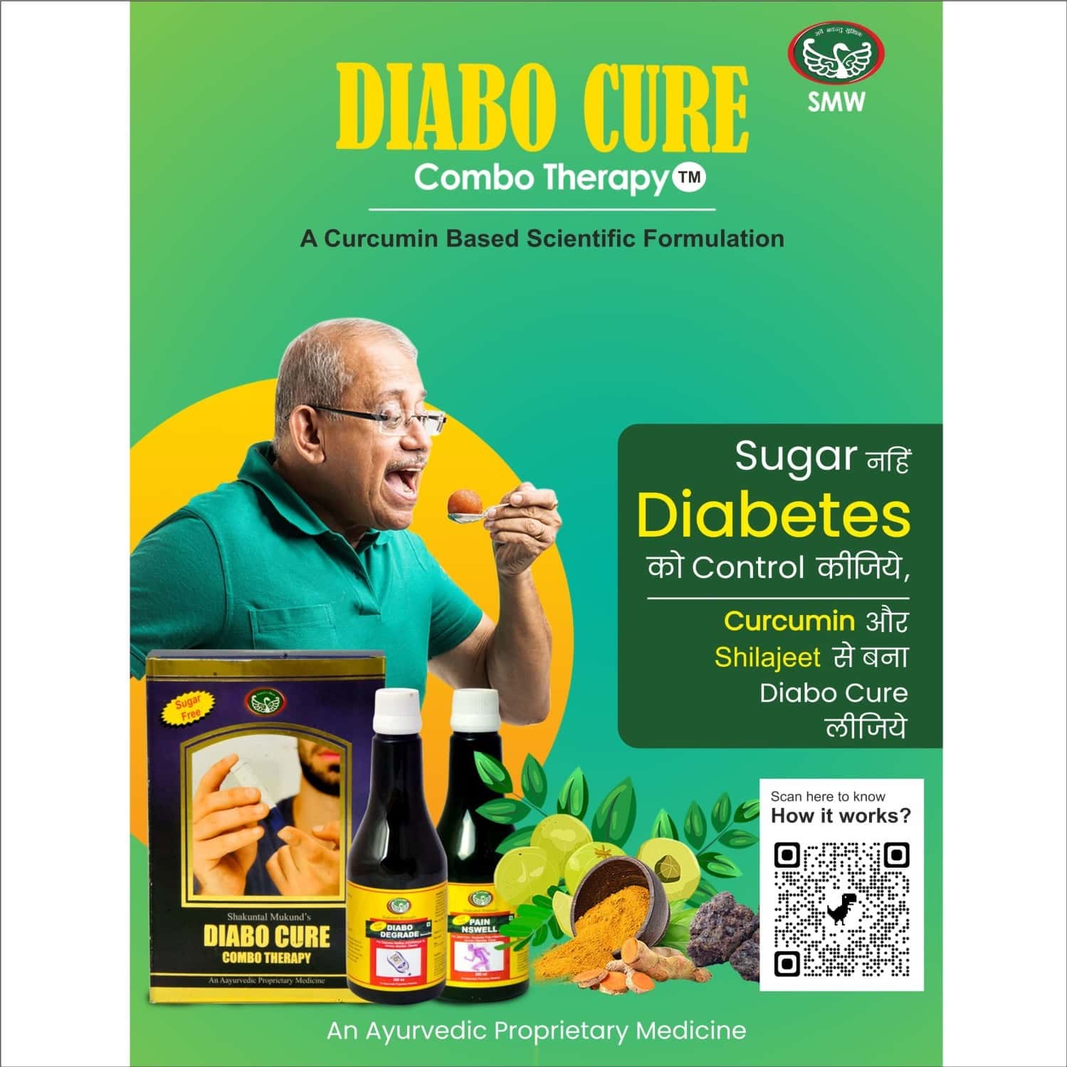Buy SMW'S DIABETES CONTROL DIABOCURE COMBO THERAPY (CURCUMIN BASED ...