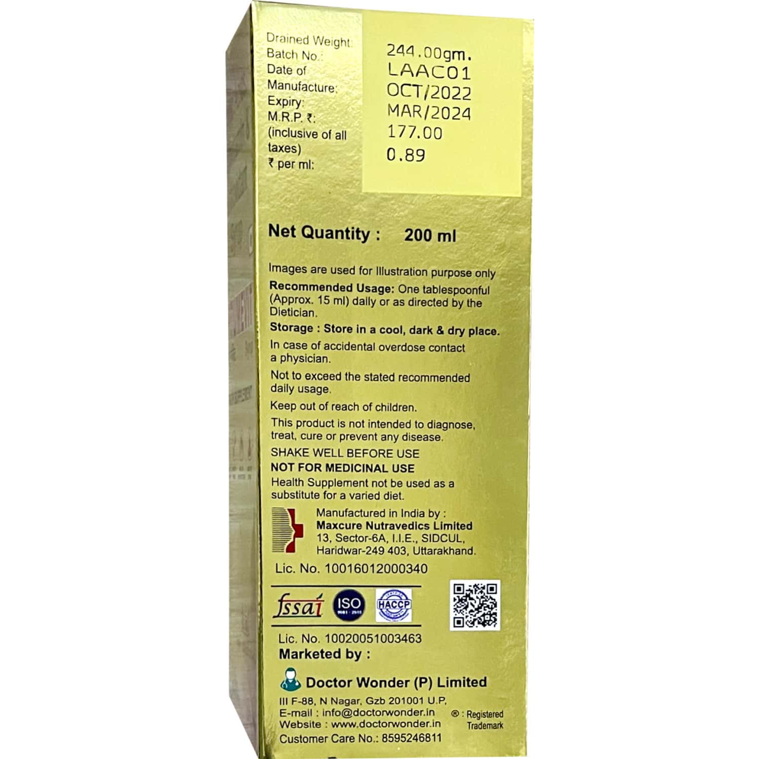 Buy OPTUMEVIT SYRUP Online & Get Upto 60% OFF at PharmEasy