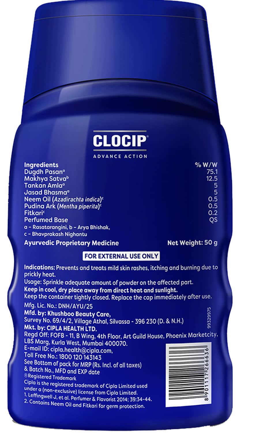 Buy CLOCIP ADVANCE ACTION PRICKLY HEAT POWDER - 50 GM (PACK OF 7 ...