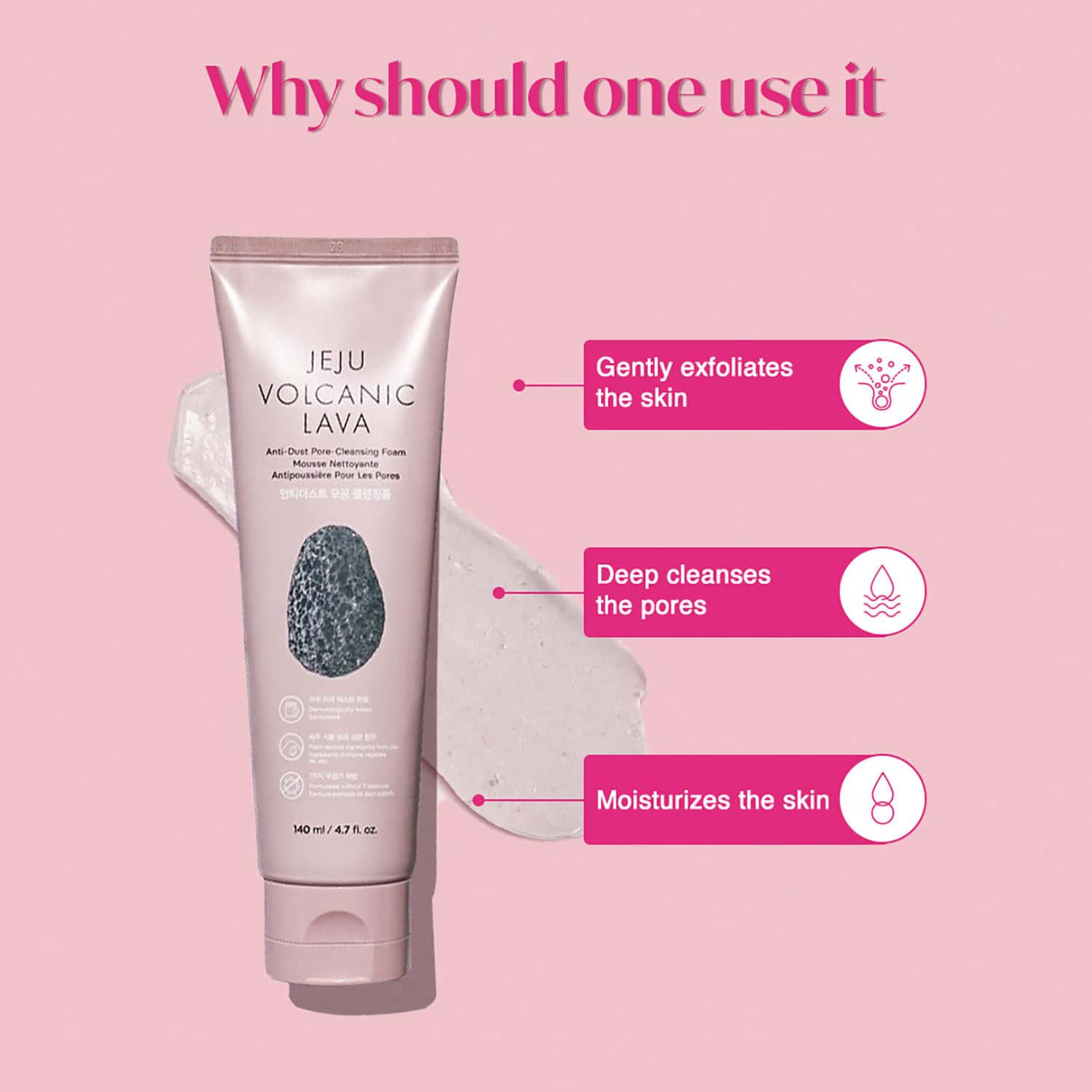 Buy THE FACE SHOP JEJU VOLCANIC LAVA CLEANSING FOAM Online & Get Upto ...