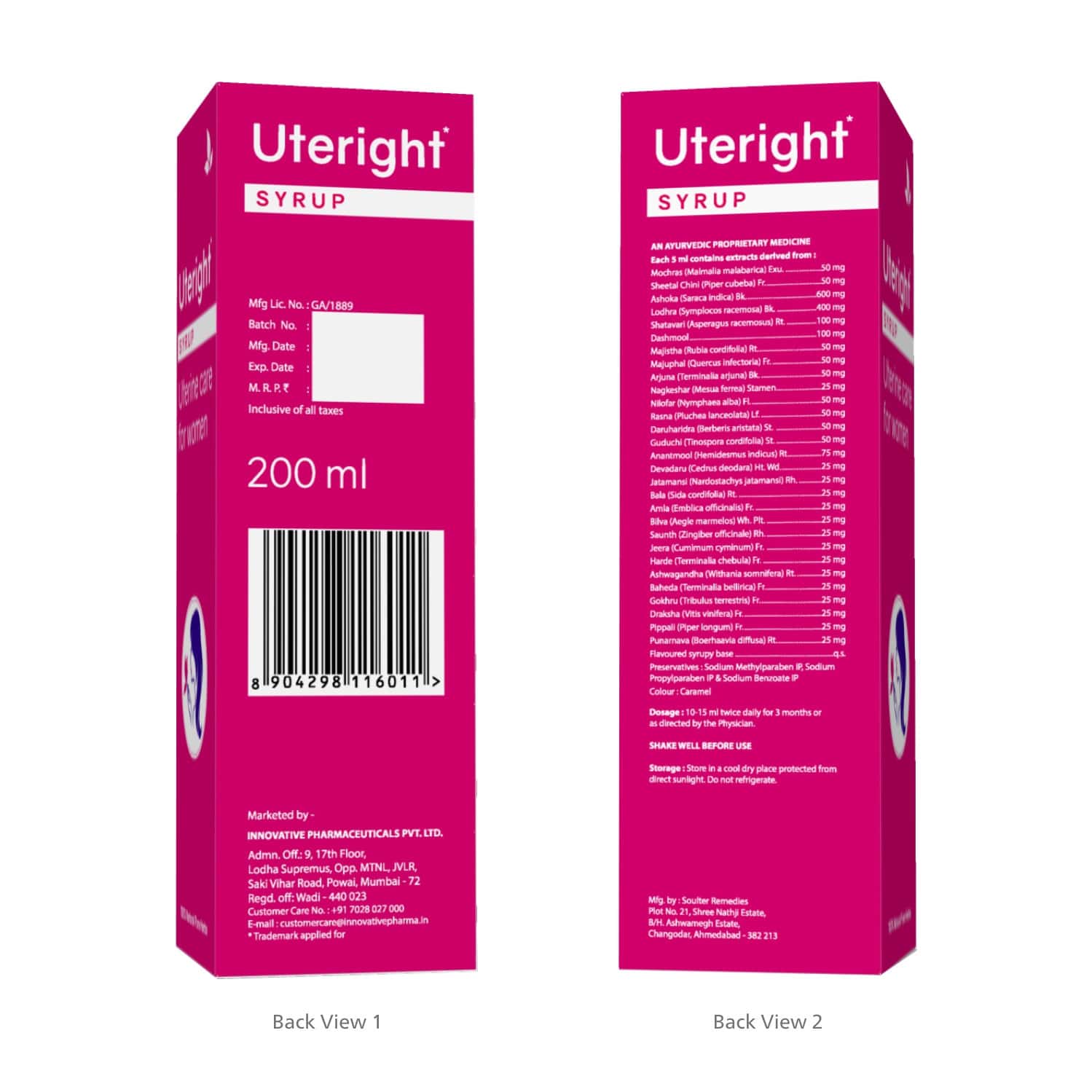 Buy UTERIGHT SYRUP (200 ML - PACK OF 2) HELPS TO STRENGTHEN FEMALE ...