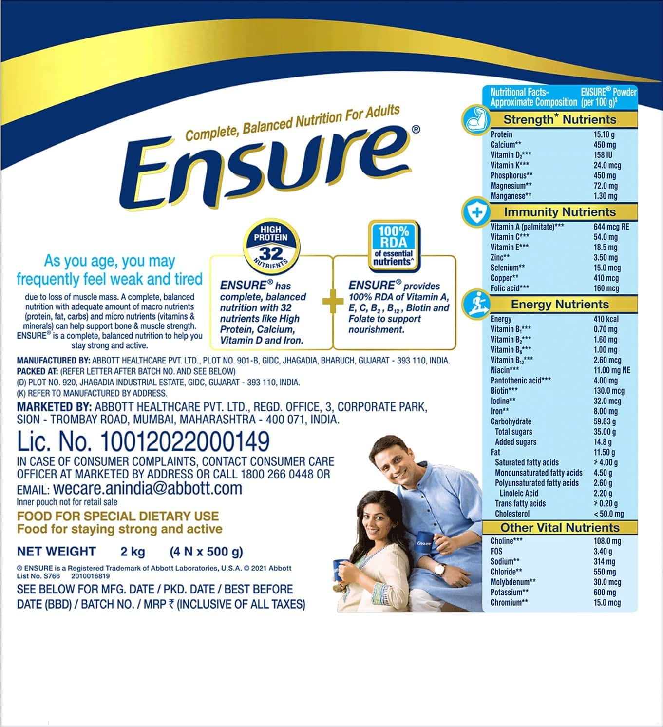 Buy ENSURE COMPLETE, BALANCED NUTRITION DRINK FOR ADULTS (VANILLA ...