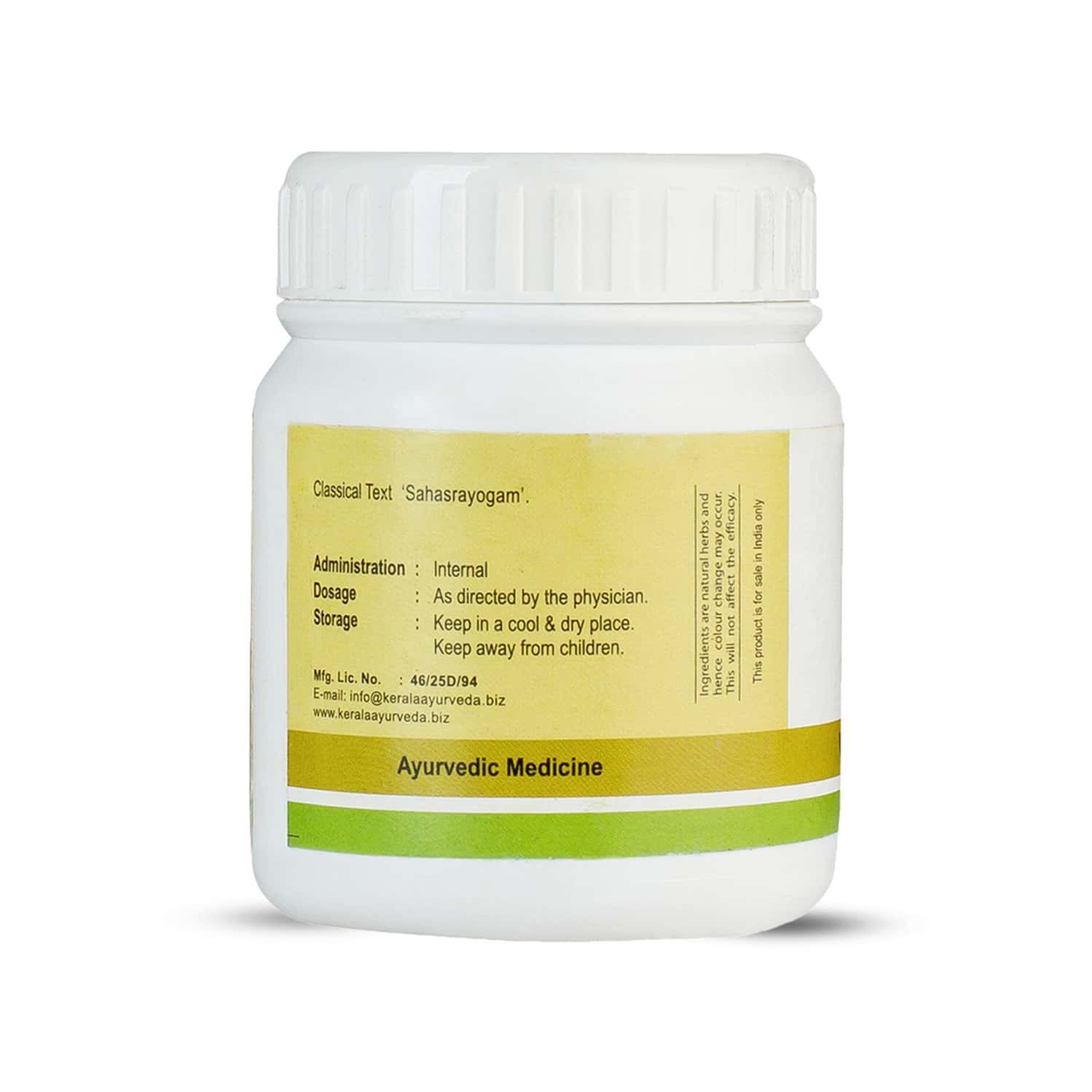 Buy KERALA AYURVEDA VILWADI PILLS 50 NOS Online & Get Upto 60% OFF at ...