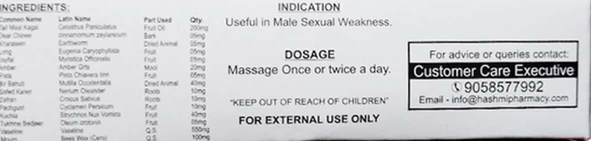 Buy HASHMI MUGHAL-E-AZAM HARBAL CREAM 10 GM Online & Get Upto 60% OFF ...