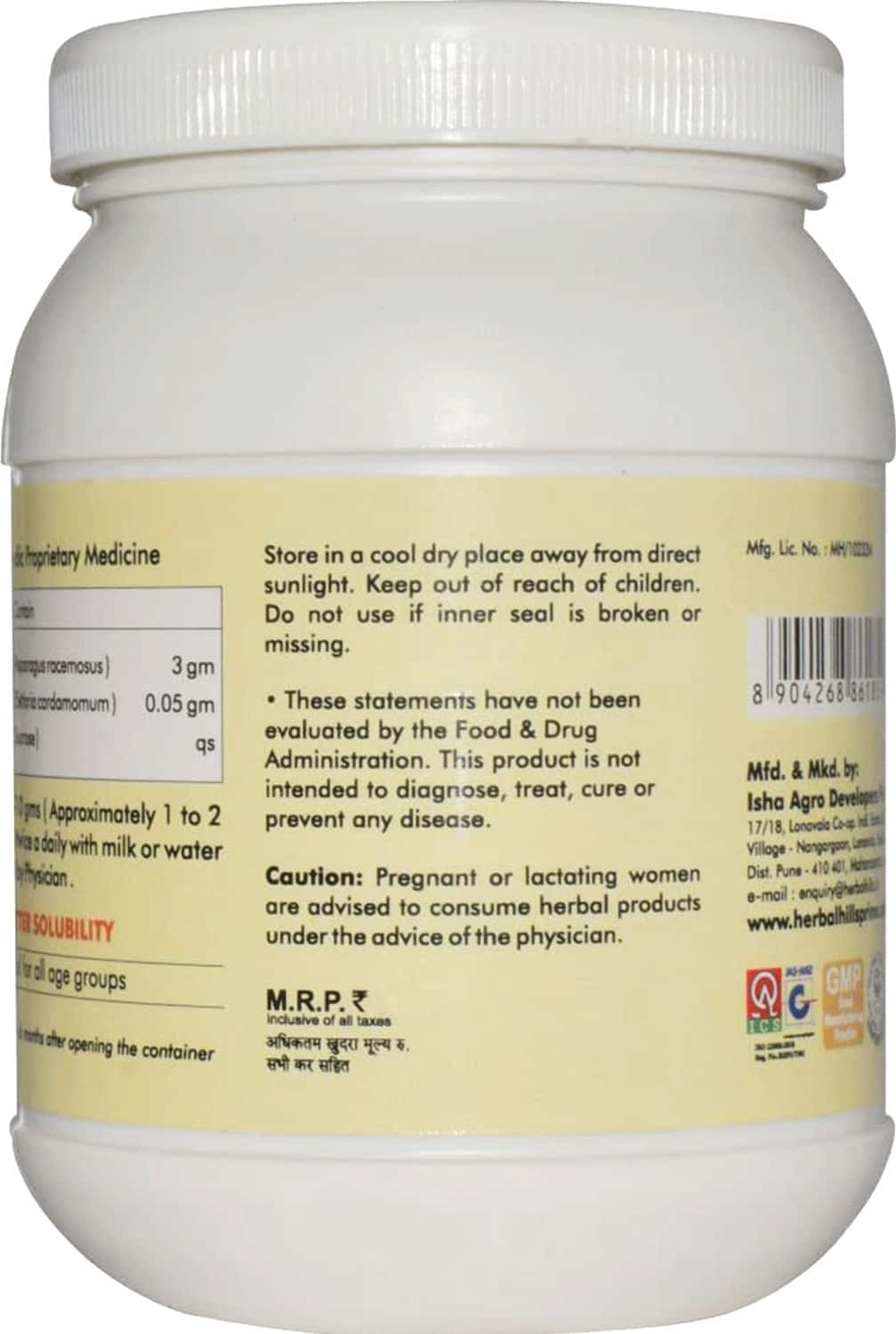 Buy HERBAL HILLS SHATAVARI KALP 300 GMS FOR WOMEN NATURAL ELAICHI ...