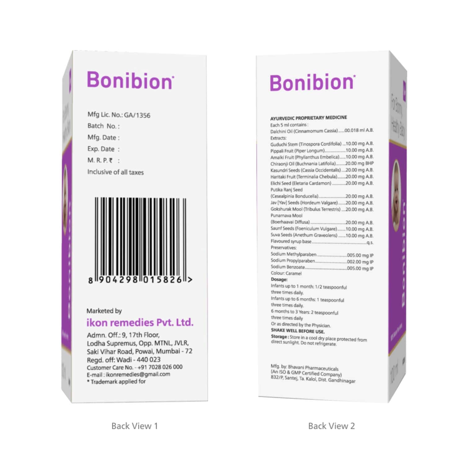 Buy BONIBION SYRUP 100 ML | FOR INFANT COLIC | IMPROVES APPETITE ...