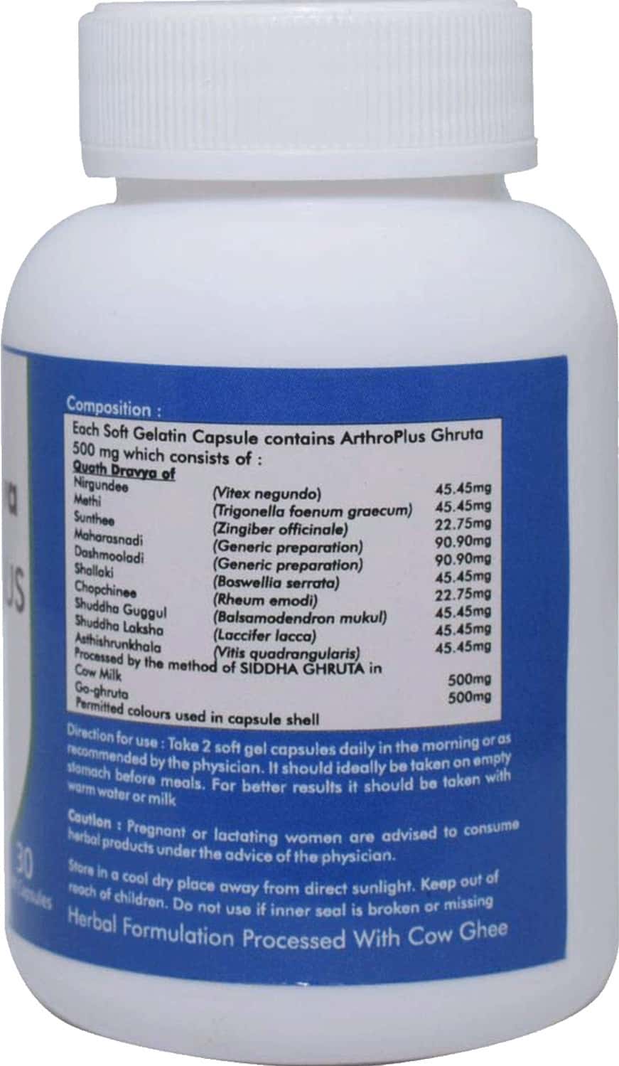 Buy VED TATTVA ARTHROPLUS 30 CAPSULES FOR JOINT PAIN RELIEF CAPSULES ...