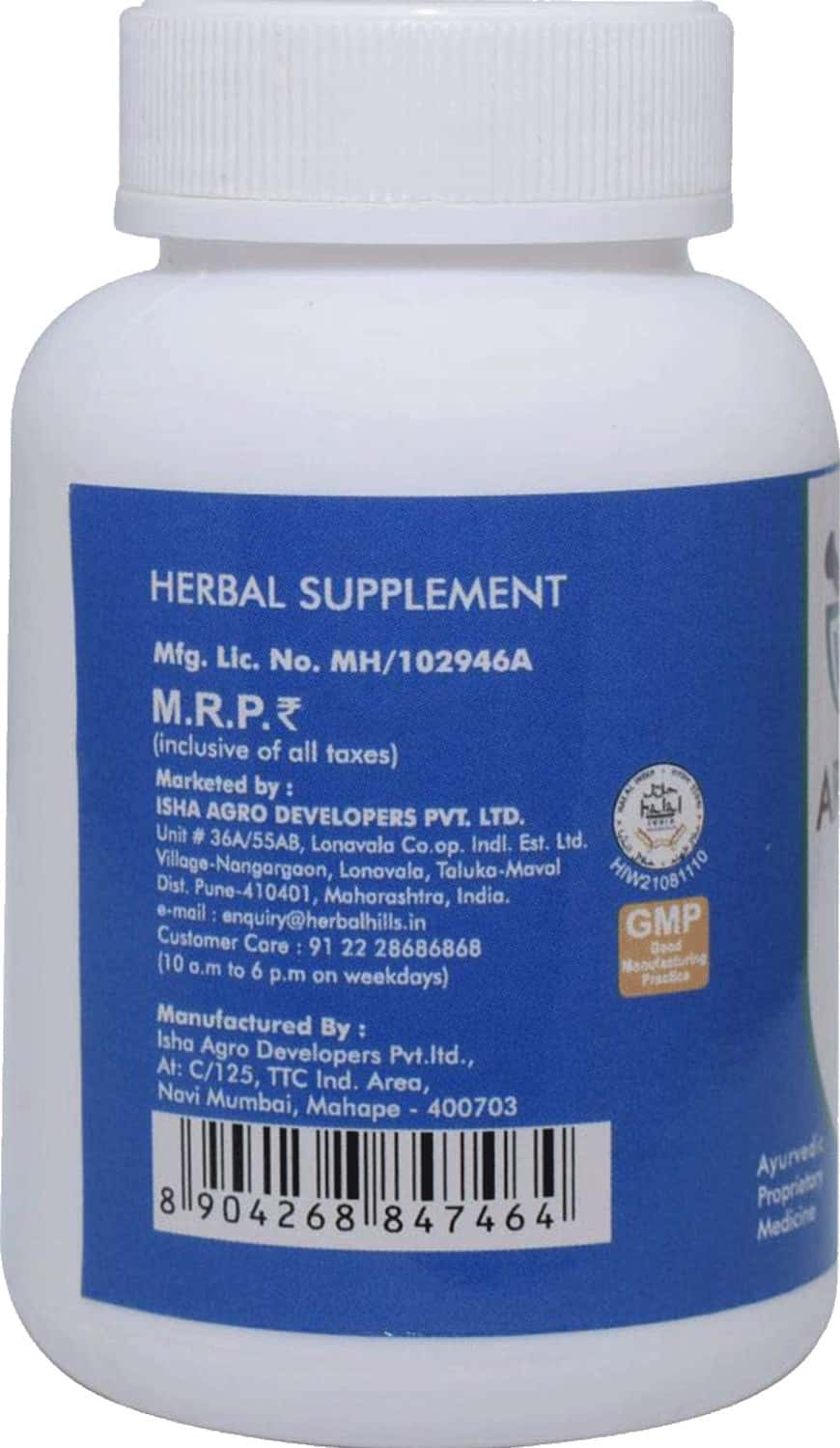 Buy VED TATTVA ARTHROPLUS 30 CAPSULES FOR JOINT PAIN RELIEF CAPSULES ...