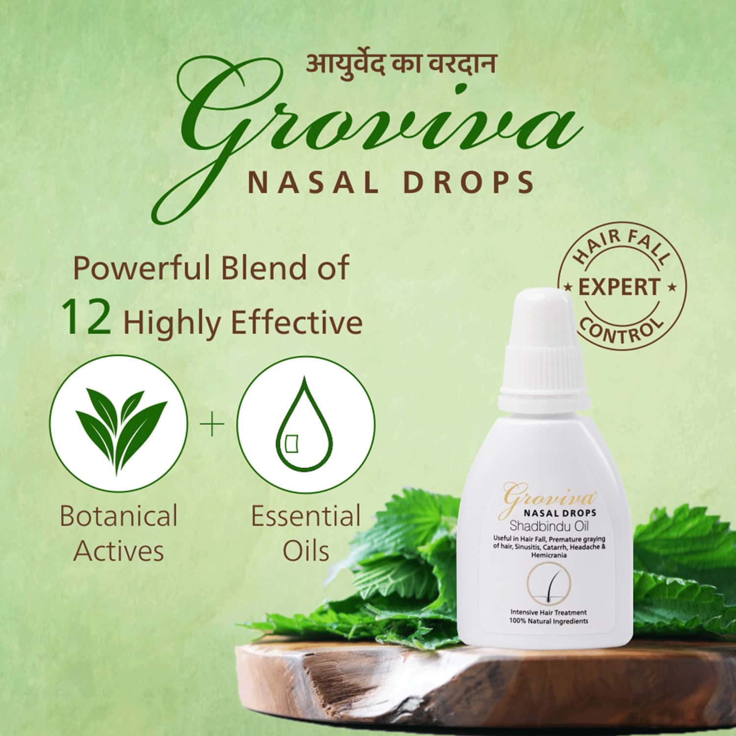 Buy GROVIVA NASAL DROPS 15 ML (PACK OF 2) Online & Get Upto 60% OFF at ...