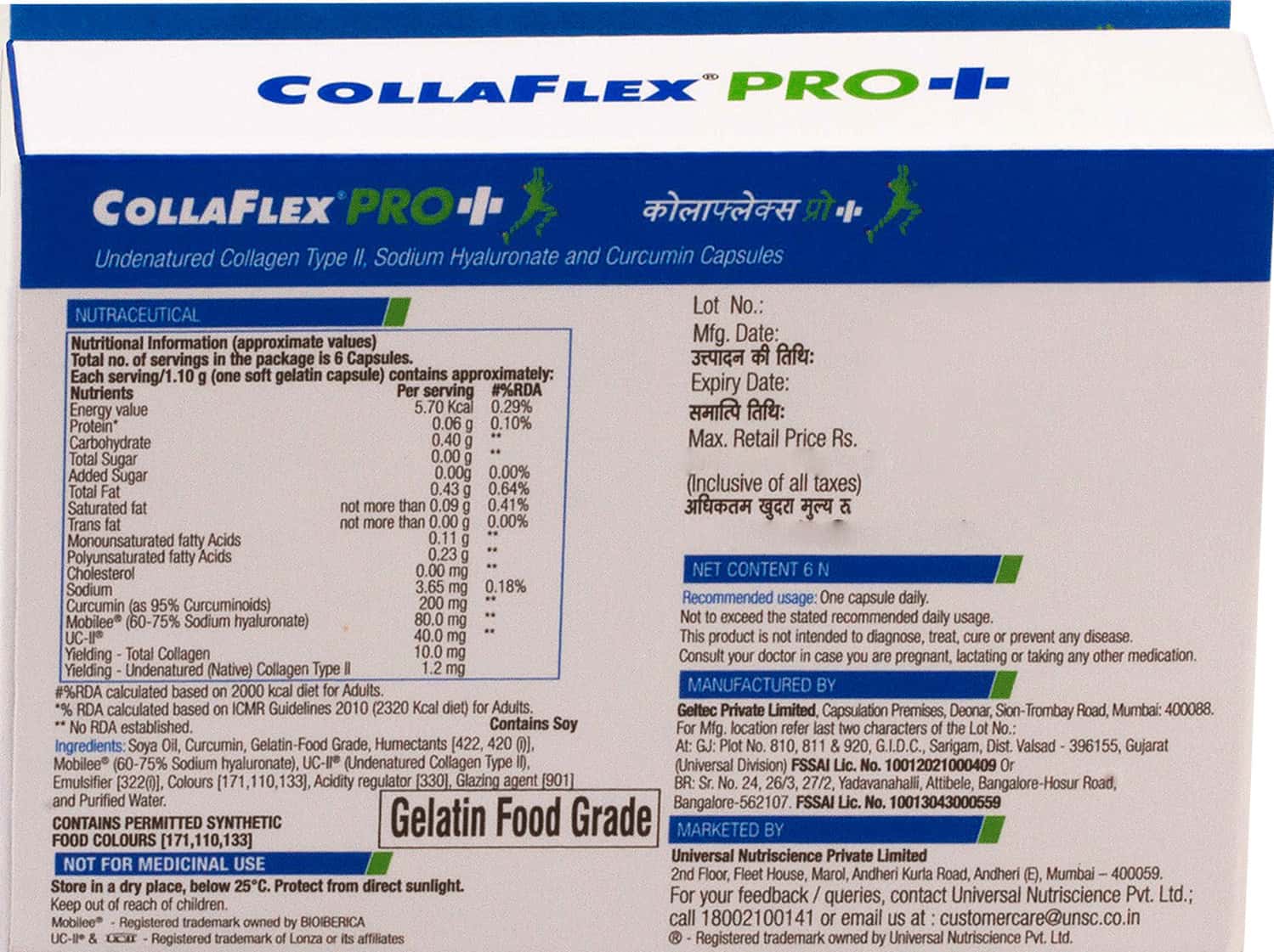 Buy COLLAFLEX PRO PLUS JOINT HEALTH SUPPLEMENT REDUCES INFLAMMATION ...