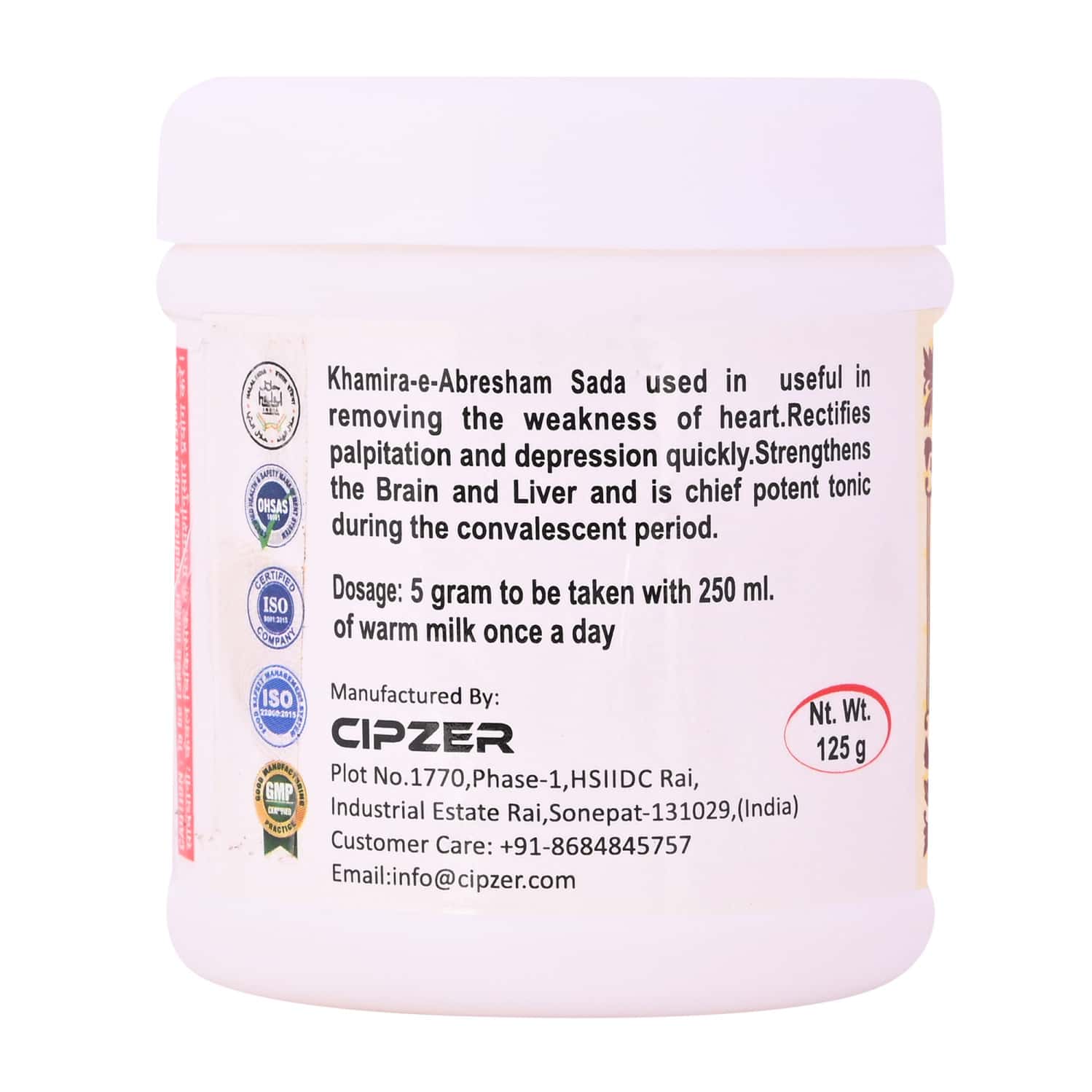 Buy CIPZER KHAMIRA ABRESHAM SADA 125 GRAM |HELPS TO RETENTIVE POWER ...