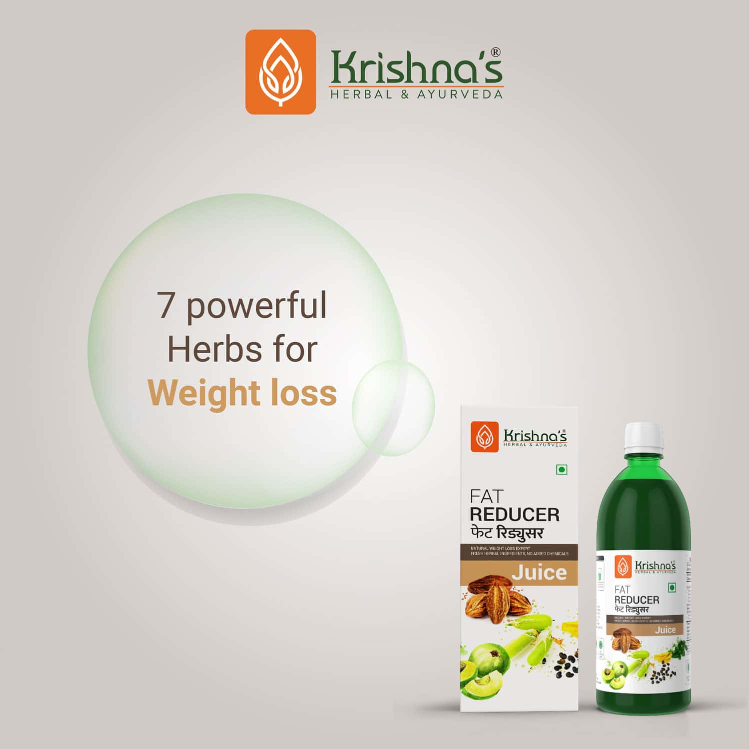 Buy KRISHNA'S FAT REDUCER JUICE - 1 LITRE Online & Get Upto 60% OFF at ...