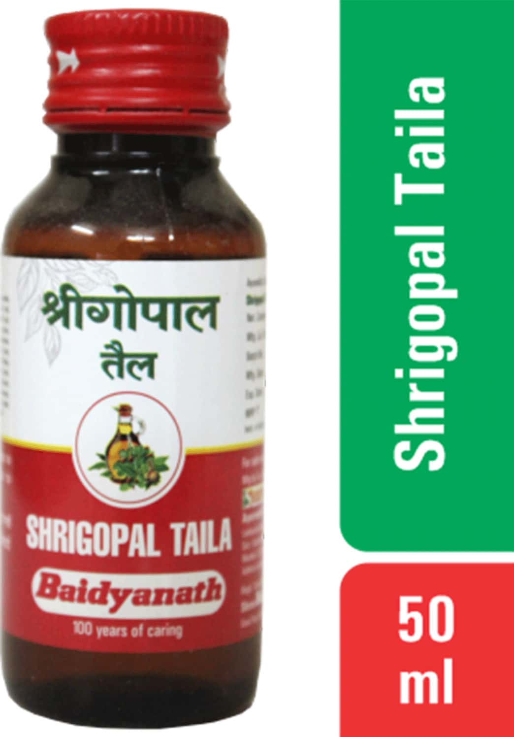 Buy BAIDYANATH NAGPUR SHRI GOPAL TAIL 50 ML FOR VIGOR AND VITALITY ...