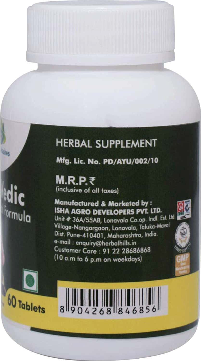 Buy GRAZING MEADOWS ARSOVEDIC 60 TAB, AYURVEDIC SUPPLEMENT, NATURAL ...