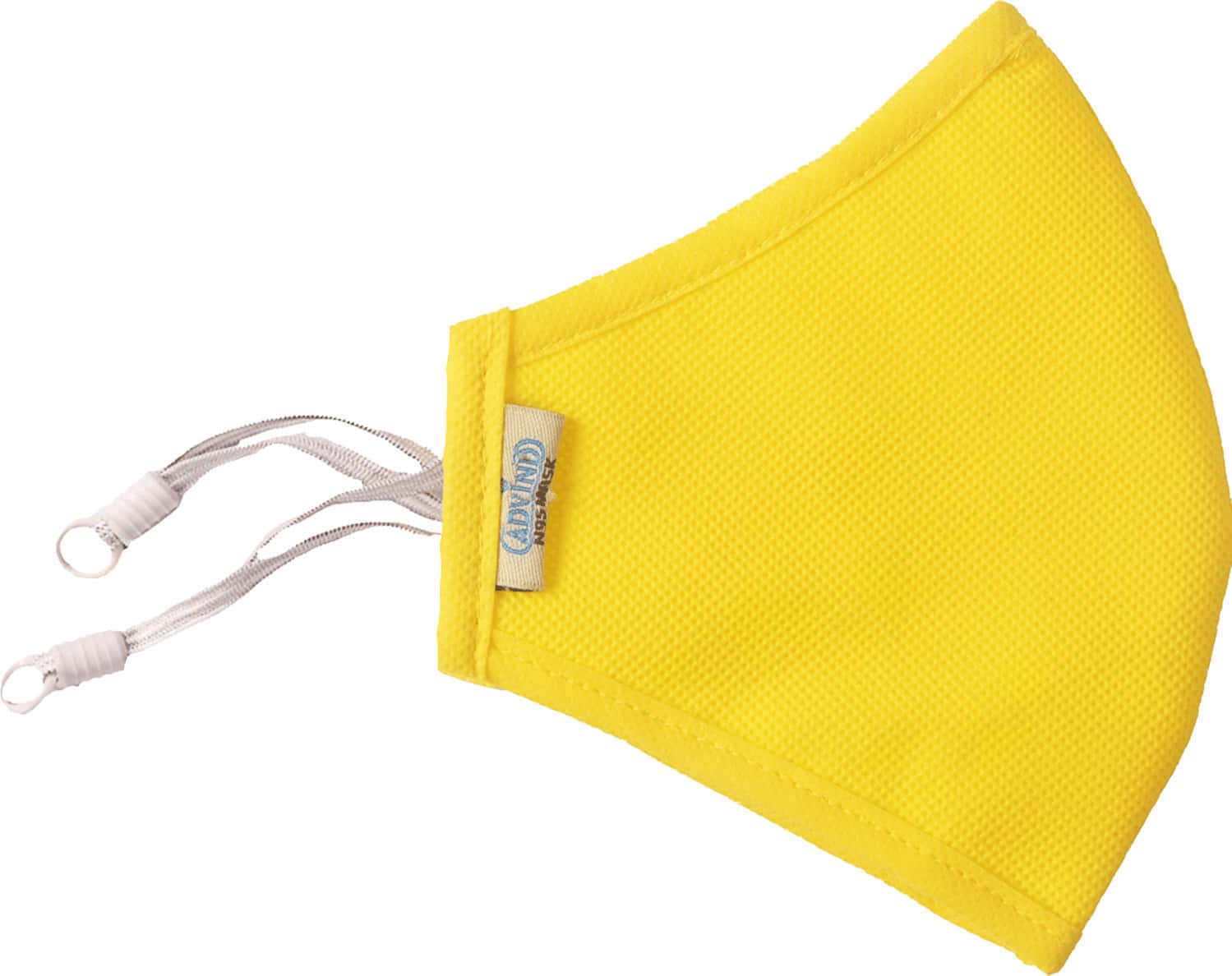 Buy ADVIND HEALTHCARE SMOG GUARD N95 KIDS MASK WITHOUT VALVE S (6-10 ...