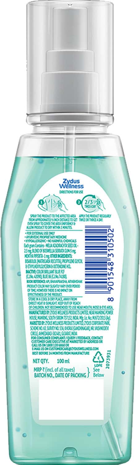 Buy NYCIL SOOTHING BODY MIST AQUA - 100ML Online & Get Upto 60% OFF at ...