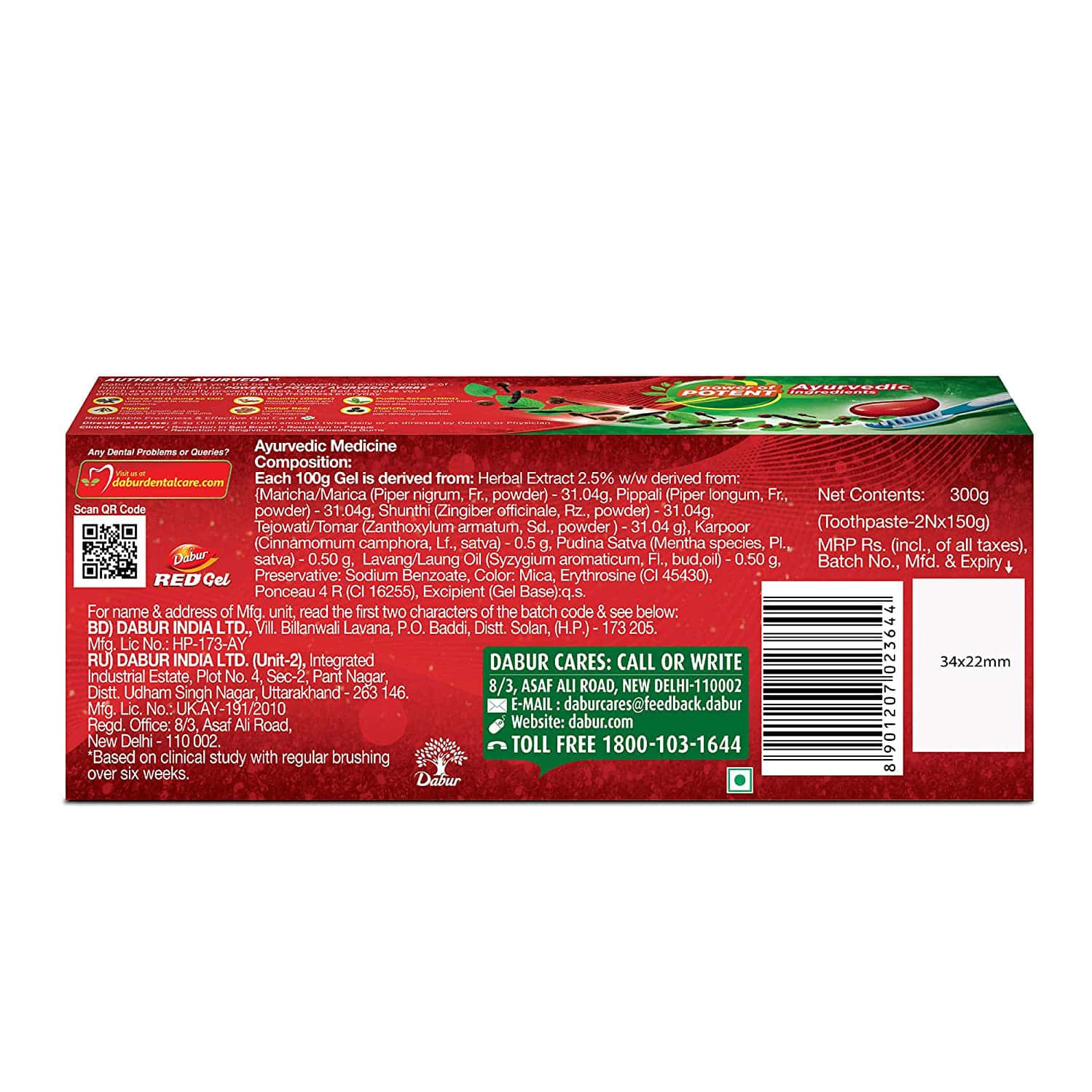 Buy DABUR RED GEL 300G (150G X 2, PACK OF 2) TOOTHPASTE,CONTROLS BAD ...
