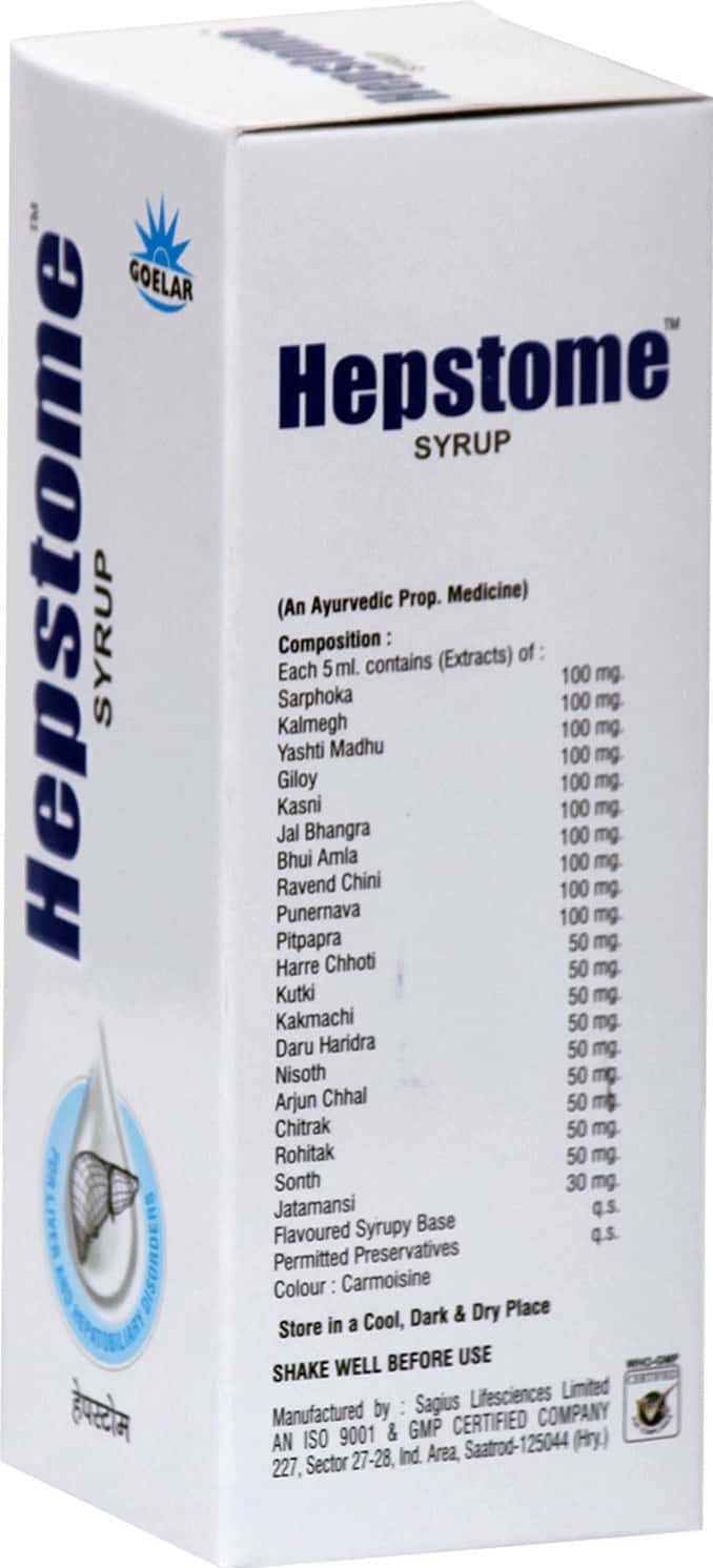 Buy HEPSTOME SYRUP Online & Get Upto 60% OFF at PharmEasy