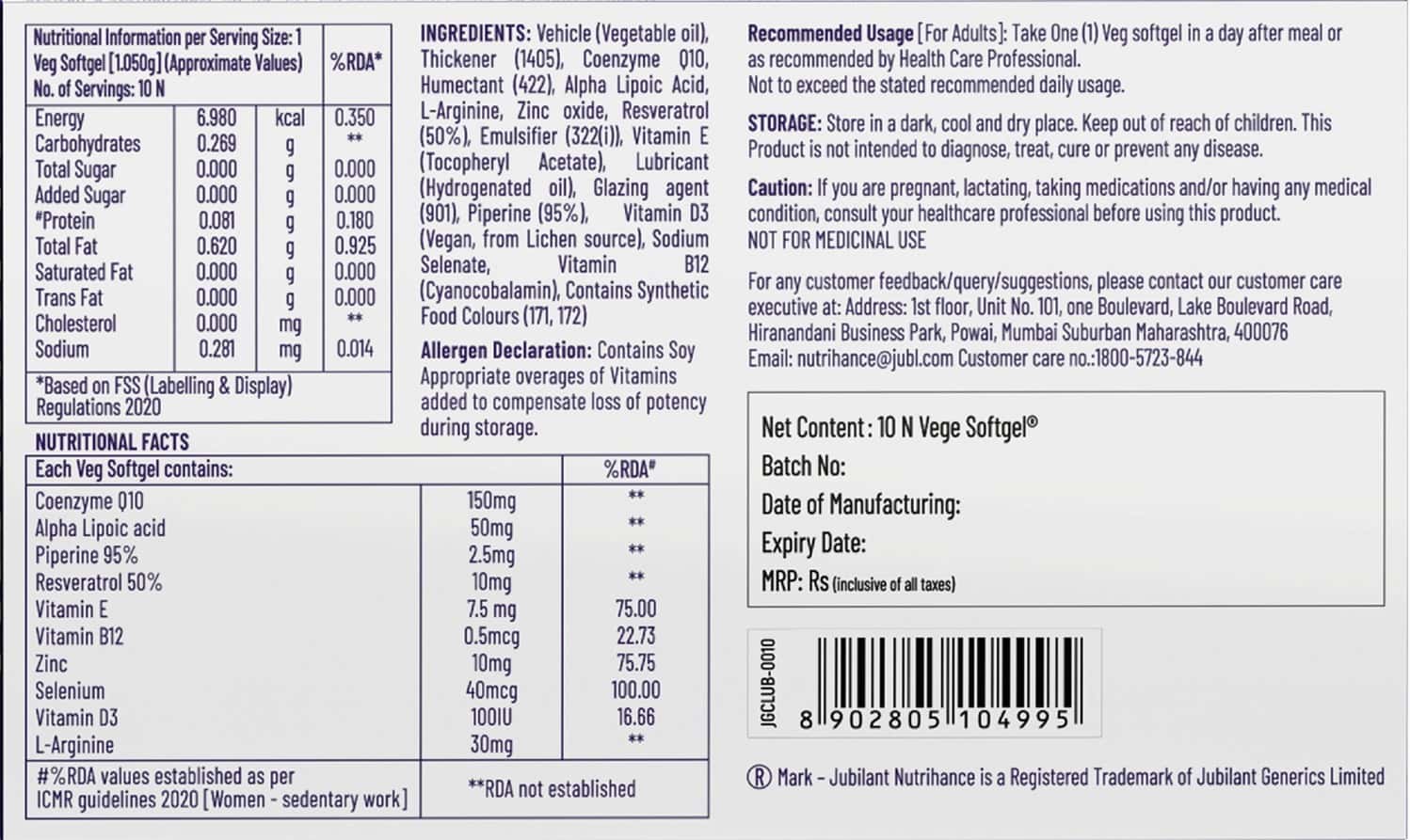 Buy NUTRIHANCE UB GOLD COENZYME Q10 150MG SUPPLEMENT (10 VEG SOFTGELS ...