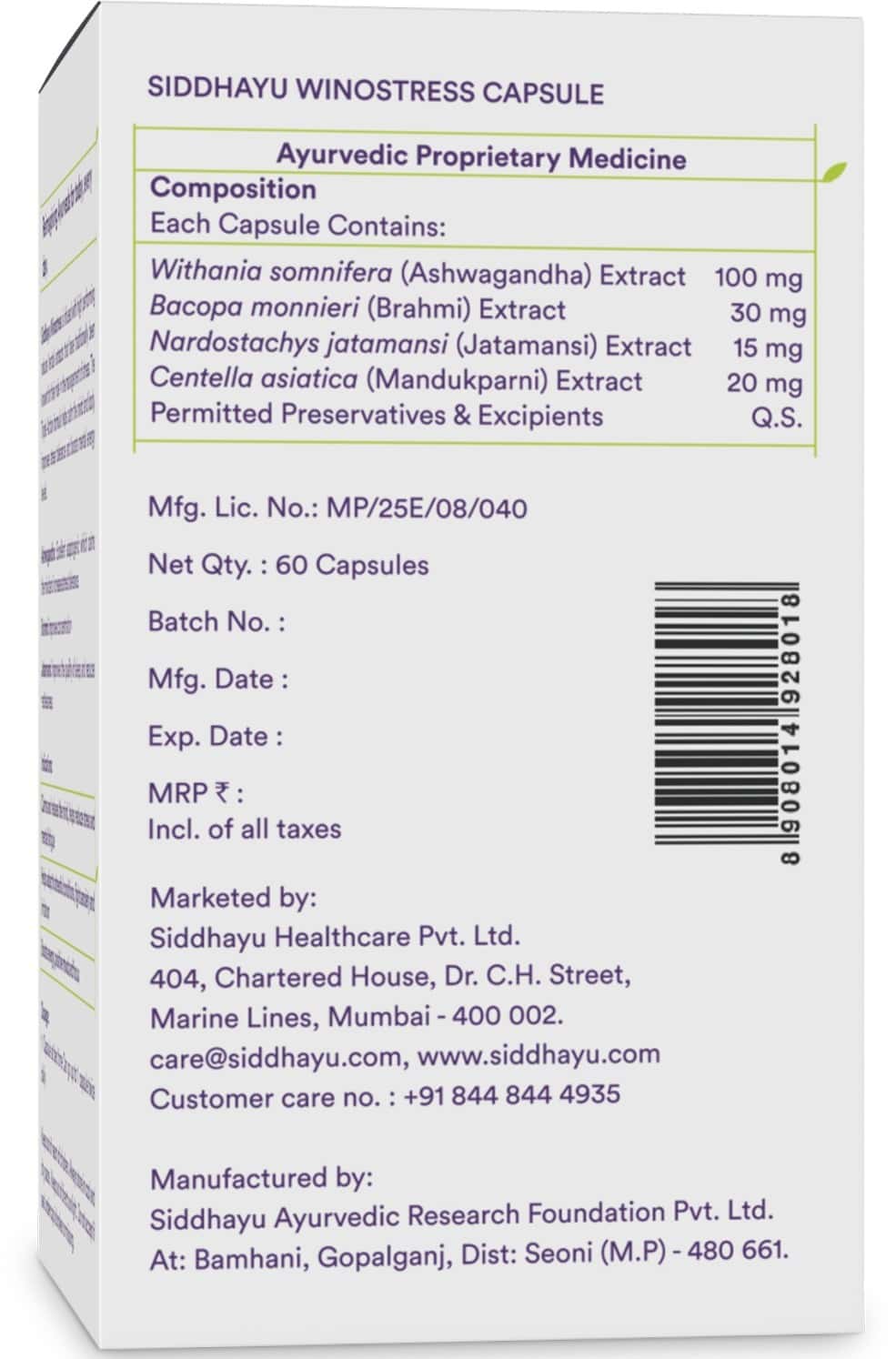 Buy SIDDHAYU WINOSTRESS CAPSULES (BY BAIDYANATH) | STRESS AND ANXIETY ...