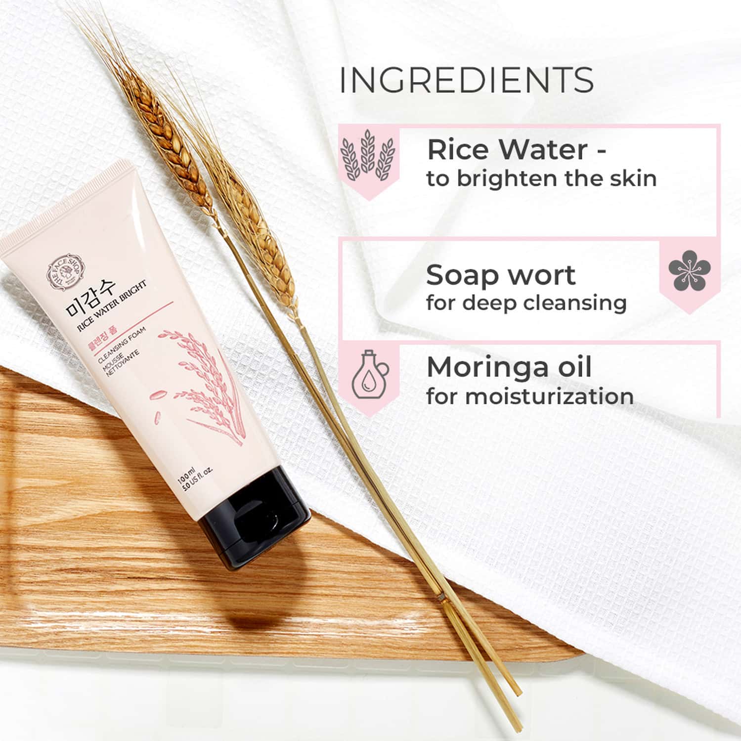 Buy THE FACE SHOP RICE WATER BRIGHT CLEANSING FOAM 100ML Online & Get ...