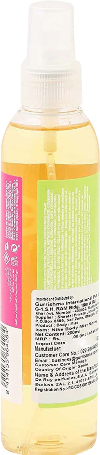 Buy NIKE TRENDY WOMAN BODY MIST 200 ML Online & Get Upto 60% OFF at ...