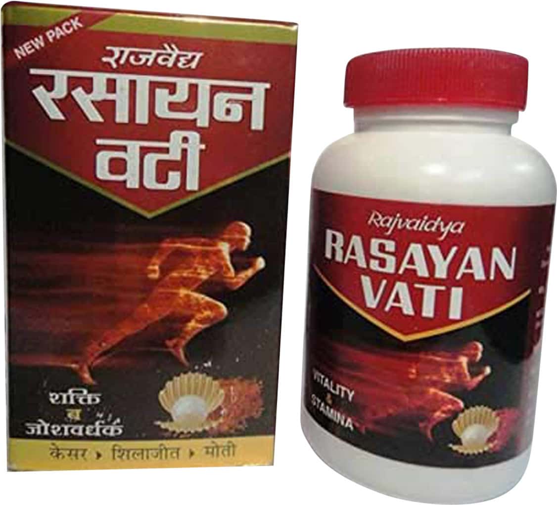 Buy RASAYAN Online & Get Upto 60% OFF at PharmEasy