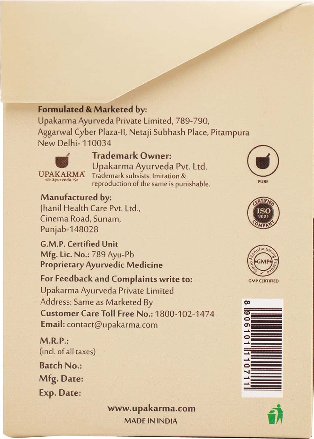 Buy UPAKARMA AYURVEDA PURE SHILAJIT TEA WITH 12 PLUS AYURVEDIC HERBS ...