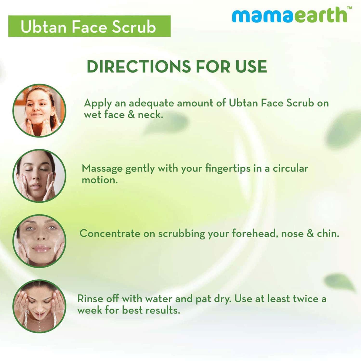 Buy MAMAEARTH UBTAN FACE SCRUB 100 G Online & Get Upto 60% OFF at PharmEasy