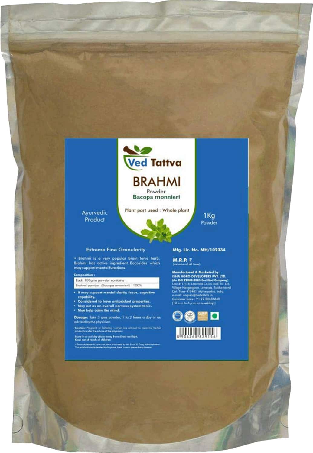 Buy WAY2HERBAL BRAHMI POWDER (BACOPA MONNIERI) - 1 KG Online & Get Upto ...