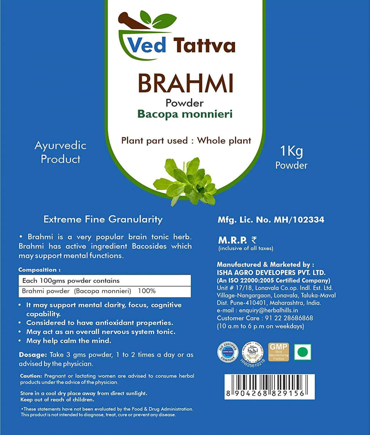 Buy VED TATTVA BRAHMI POWDER - 1 KG BACOPA MONNIERI FOR HAIR GROWTH ...