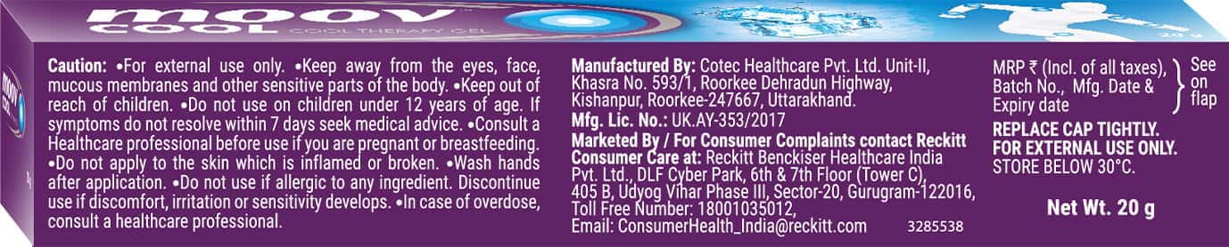 Buy MOOV COOL TUBE OF 20GM GEL Online & Get Upto 60% OFF at PharmEasy