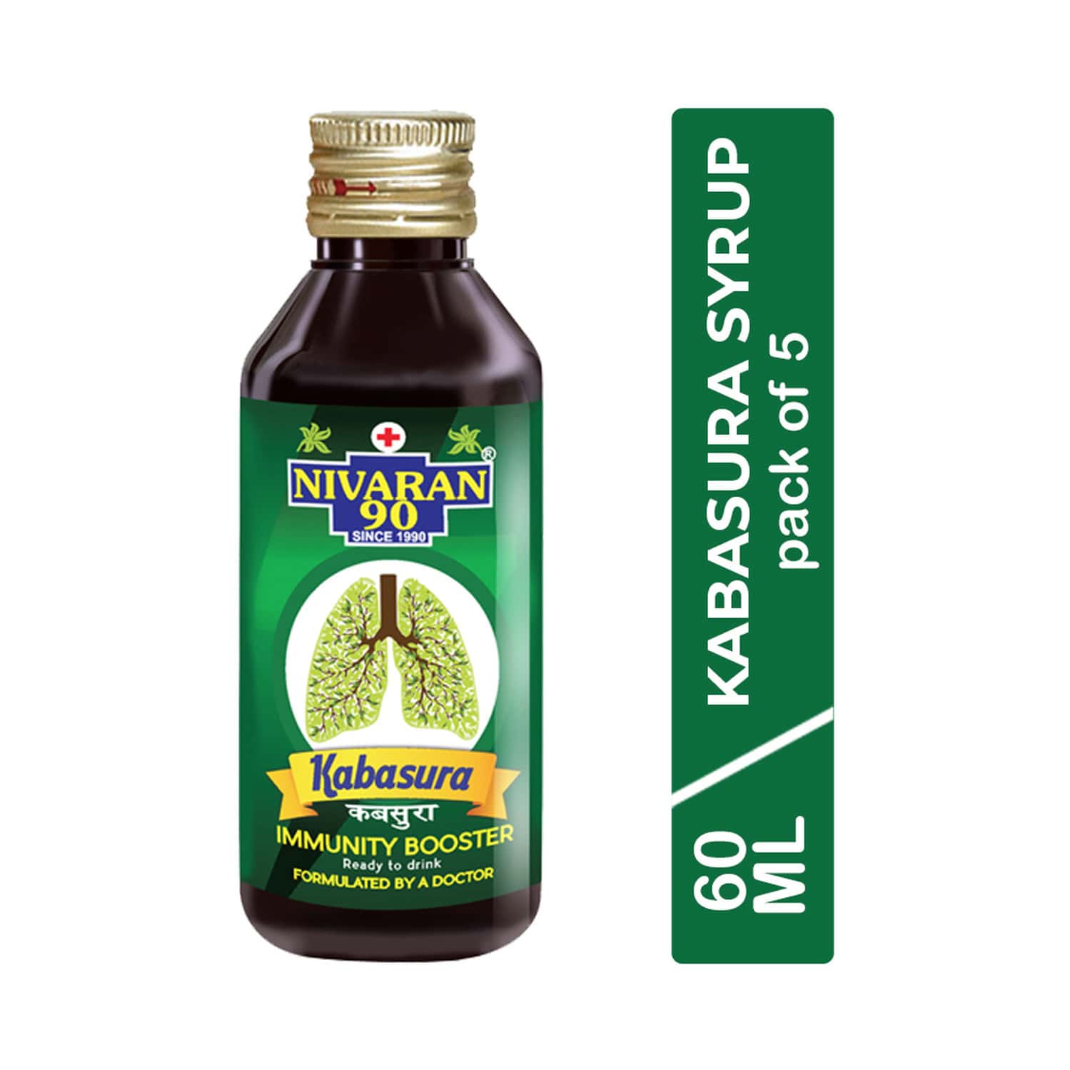 Buy NIVARAN 90 KABASURA SYRUP(PACK OF 5 - 60 ML) Online & Get Upto 60% ...