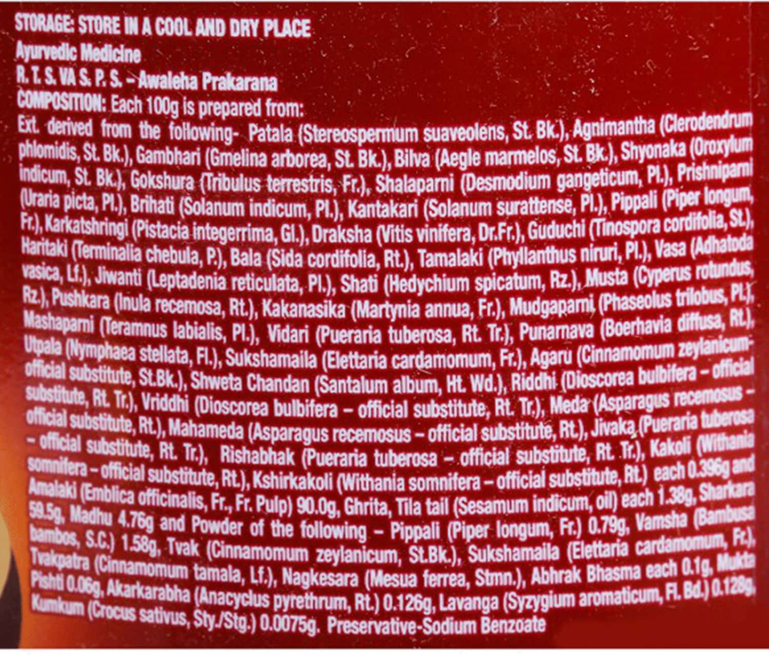 Buy DABUR CHYAWANPRASH 3X IMMUNITY ACTION 2KG WITH 250GM DABUR HONEY ...